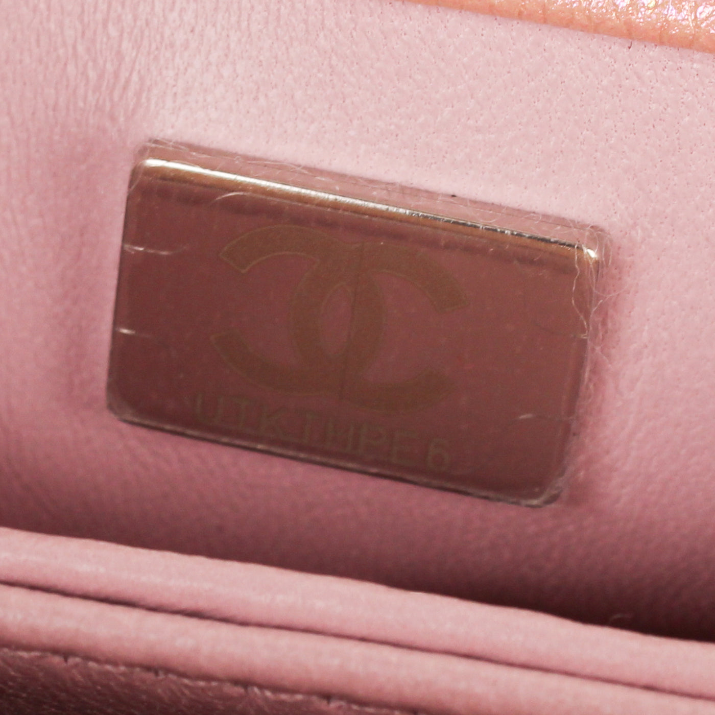Chanel - Coco Handle Mini - Baby Pink Caviar - CGHW - Pre-Loved | Bagista